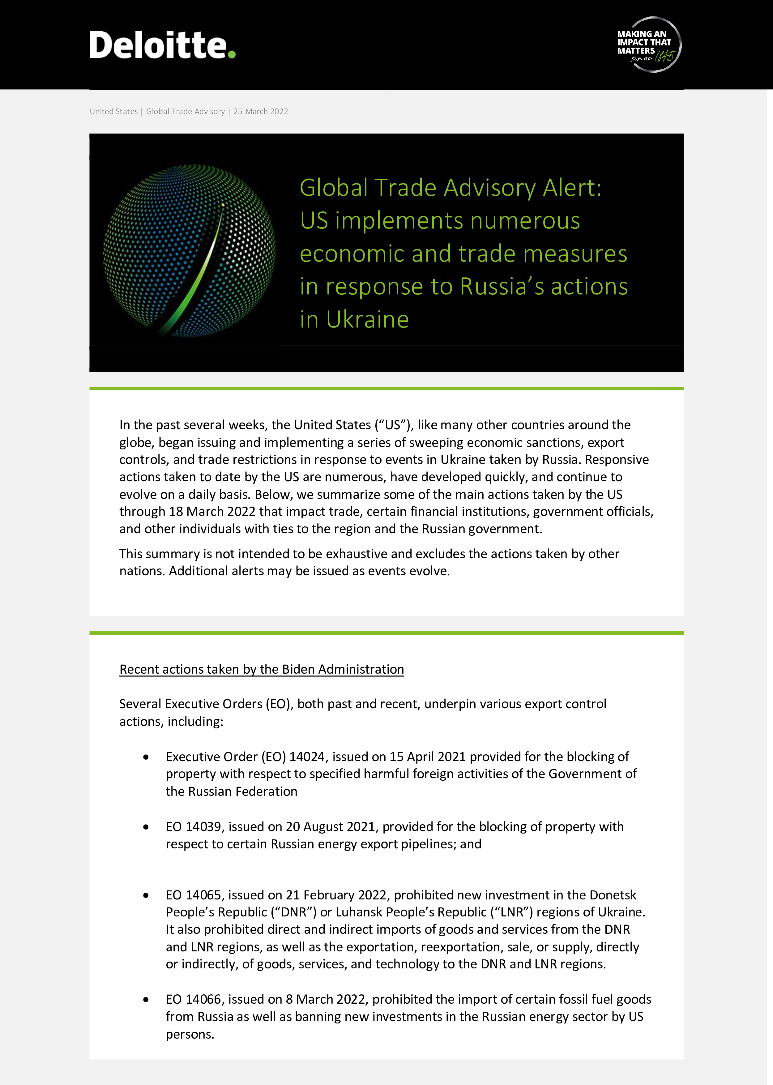 Global Trade Advisory Alert-洞见研报-行业报告