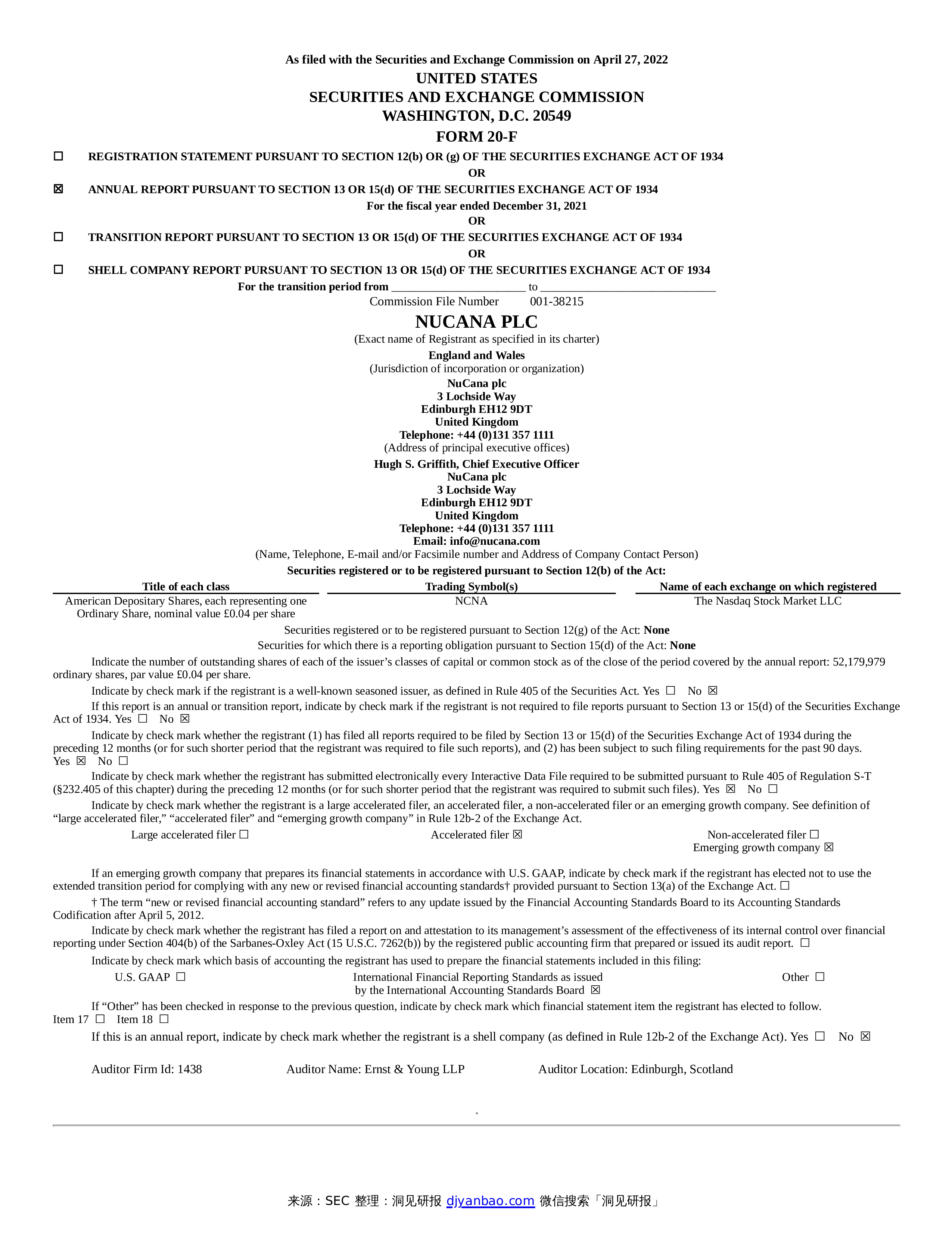 Form 20-F NuCana plc -洞见研报-行业报告