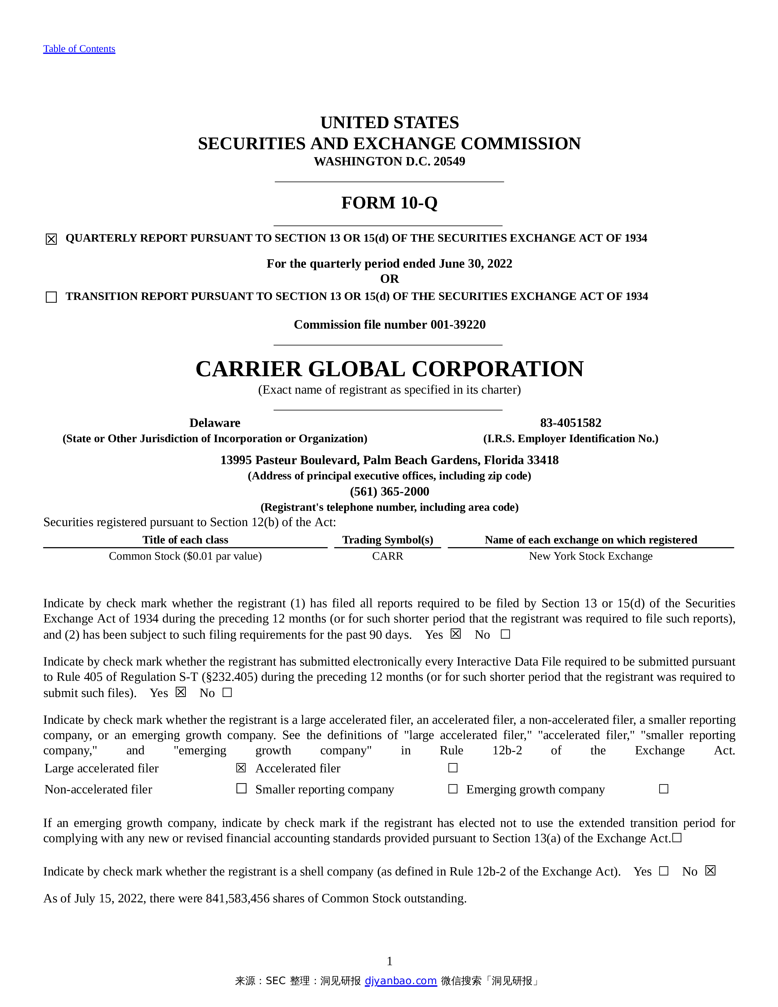 【SEC】Form 10-Q CARRIER GLOBAL Corp