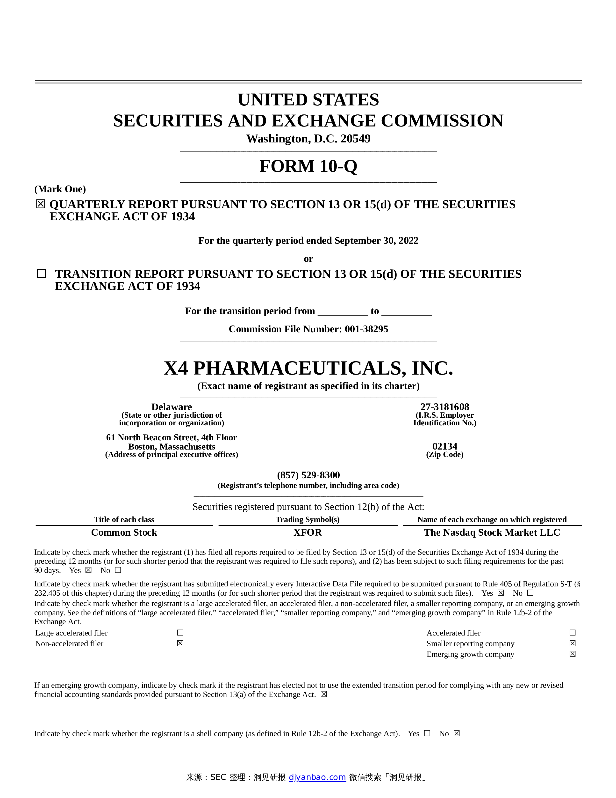 SEC Form 10 Q X4 Pharmaceuticals Inc sec-form-10-q-x4-pharmaceuticals-inc
