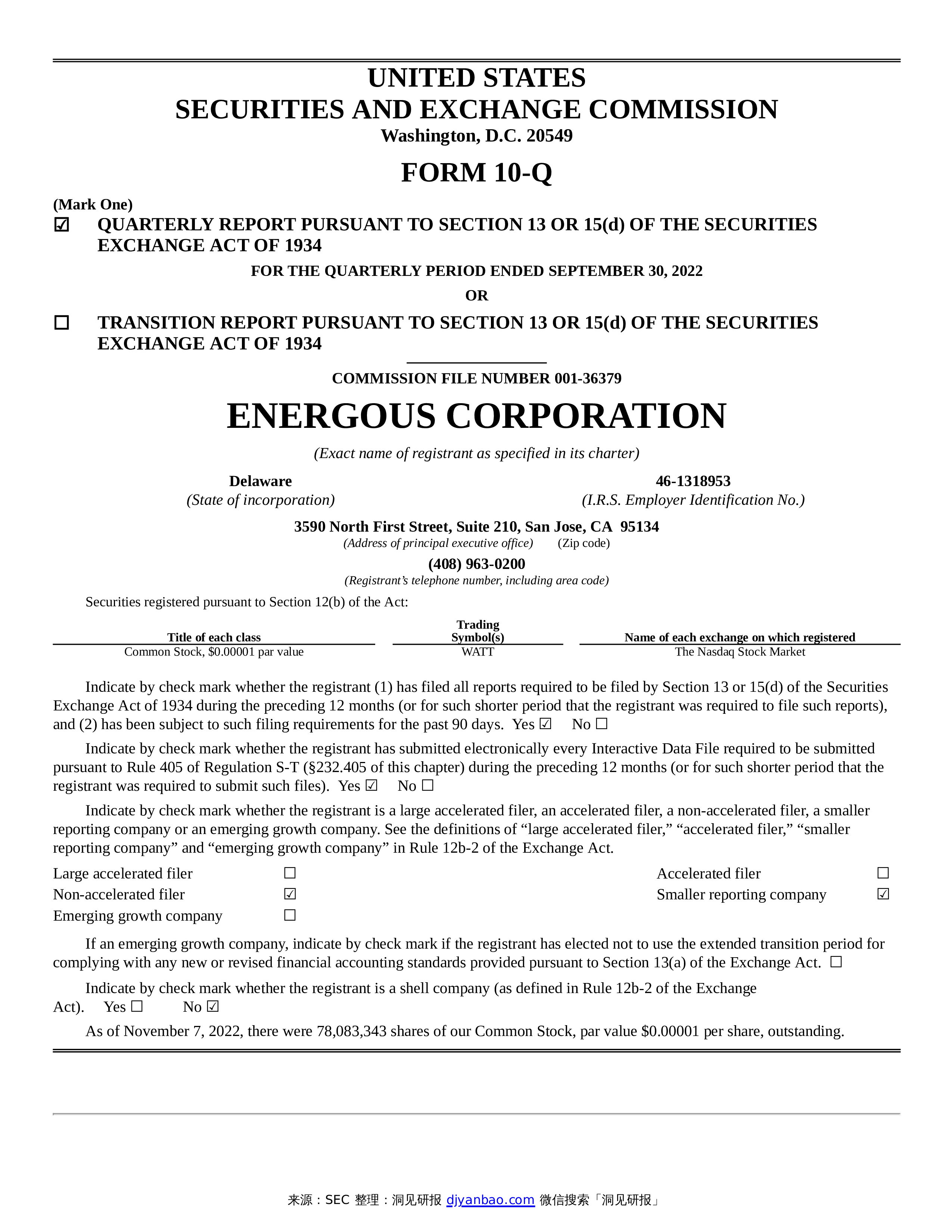 【SEC】Form 10-Q Energous Corp