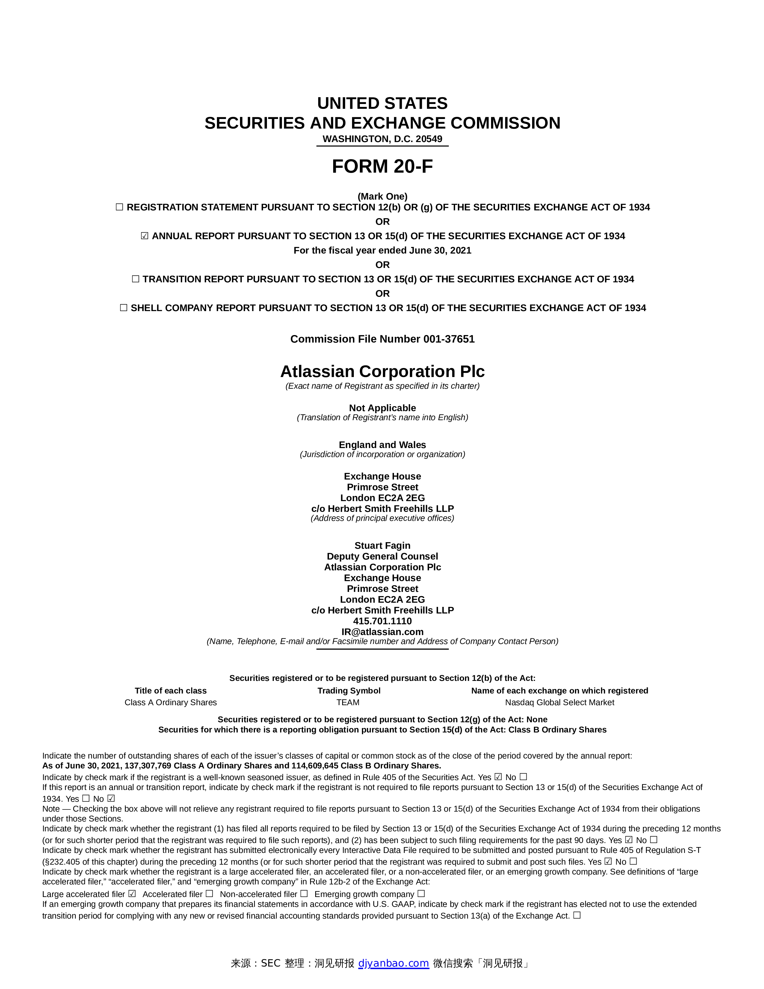 Form 20-F Atlassian Corp Plc -洞见研报-行业报告