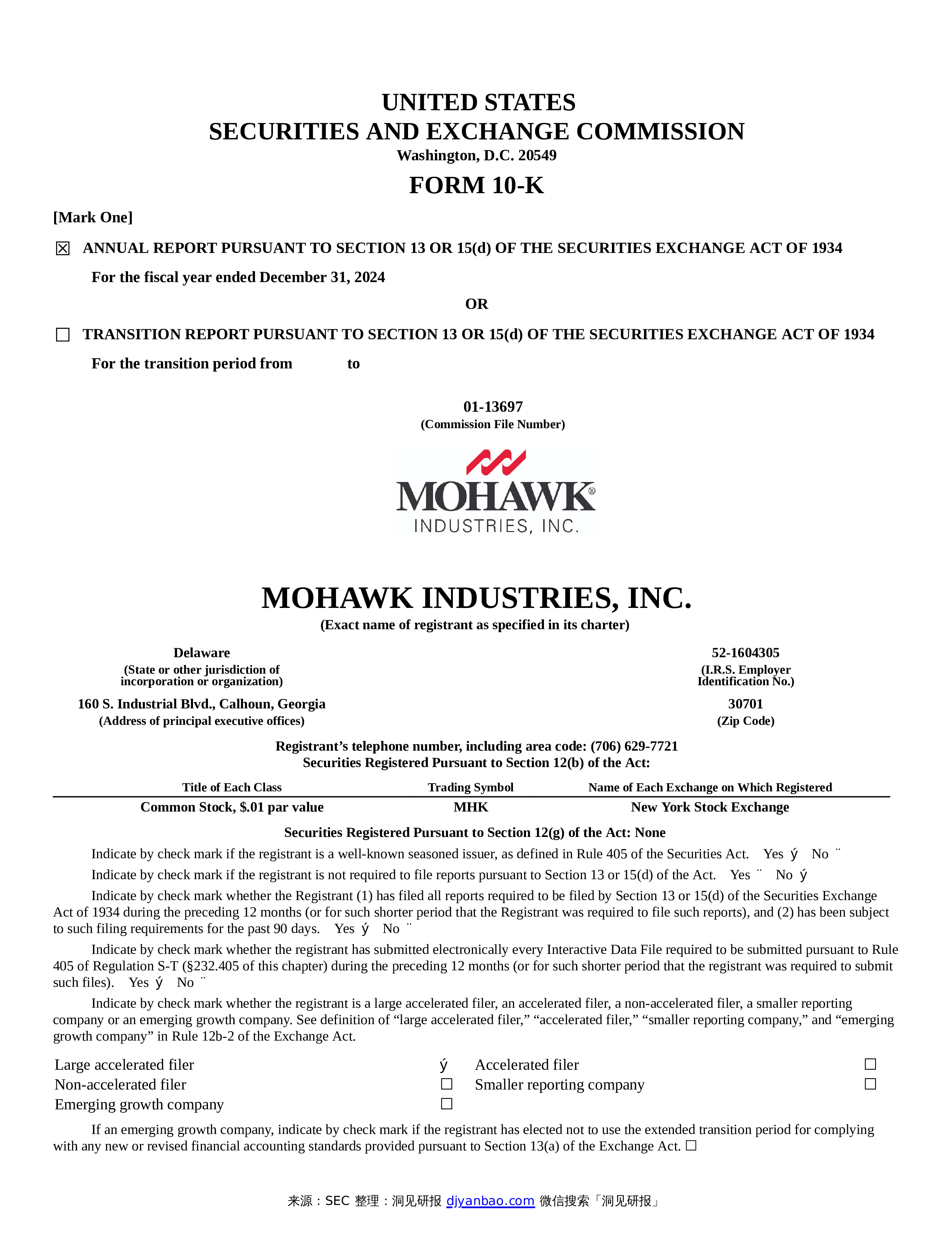 Form 10-K MOHAWK INDUSTRIES INC -洞见研报-行业报告