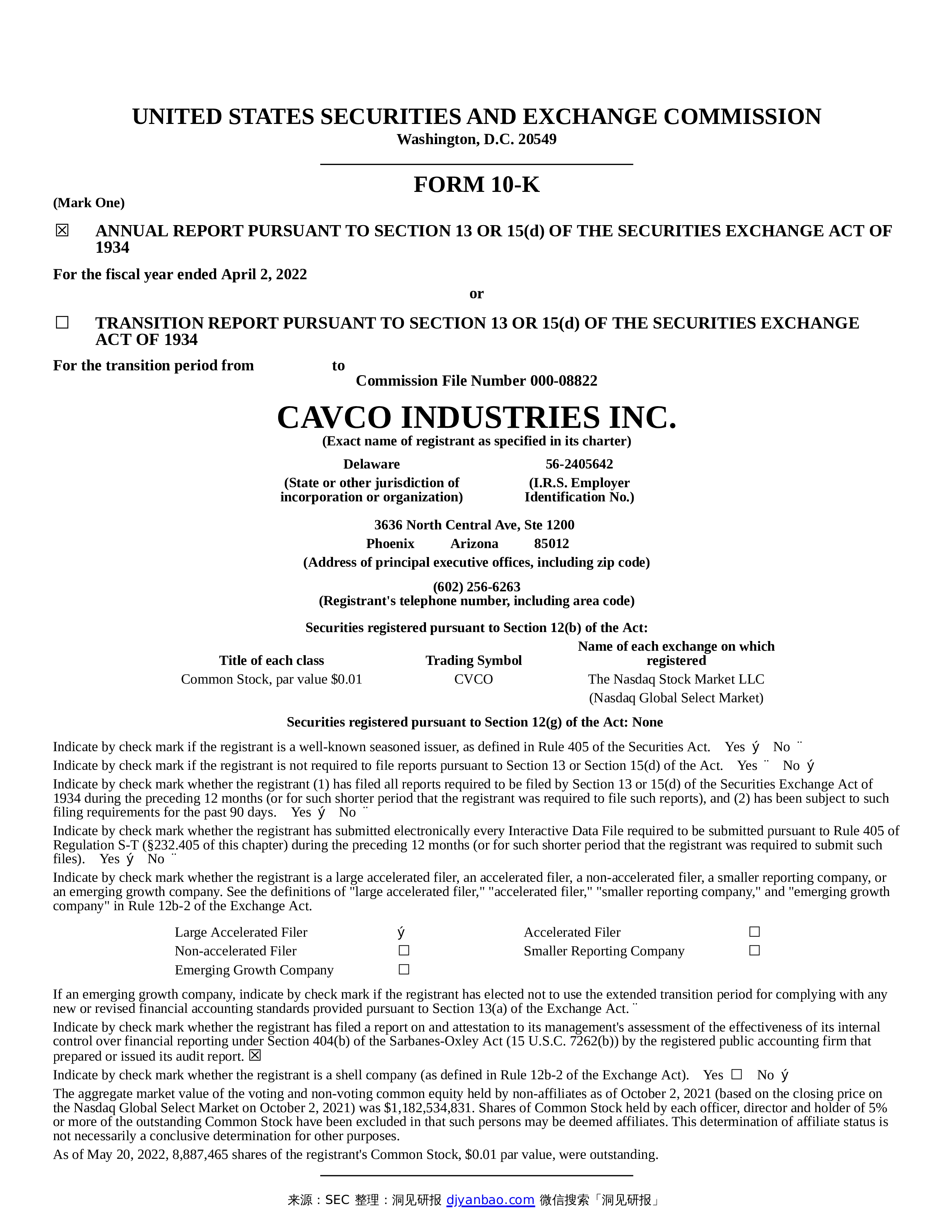 Form 10-K CAVCO INDUSTRIES INC. -洞见研报-行业报告