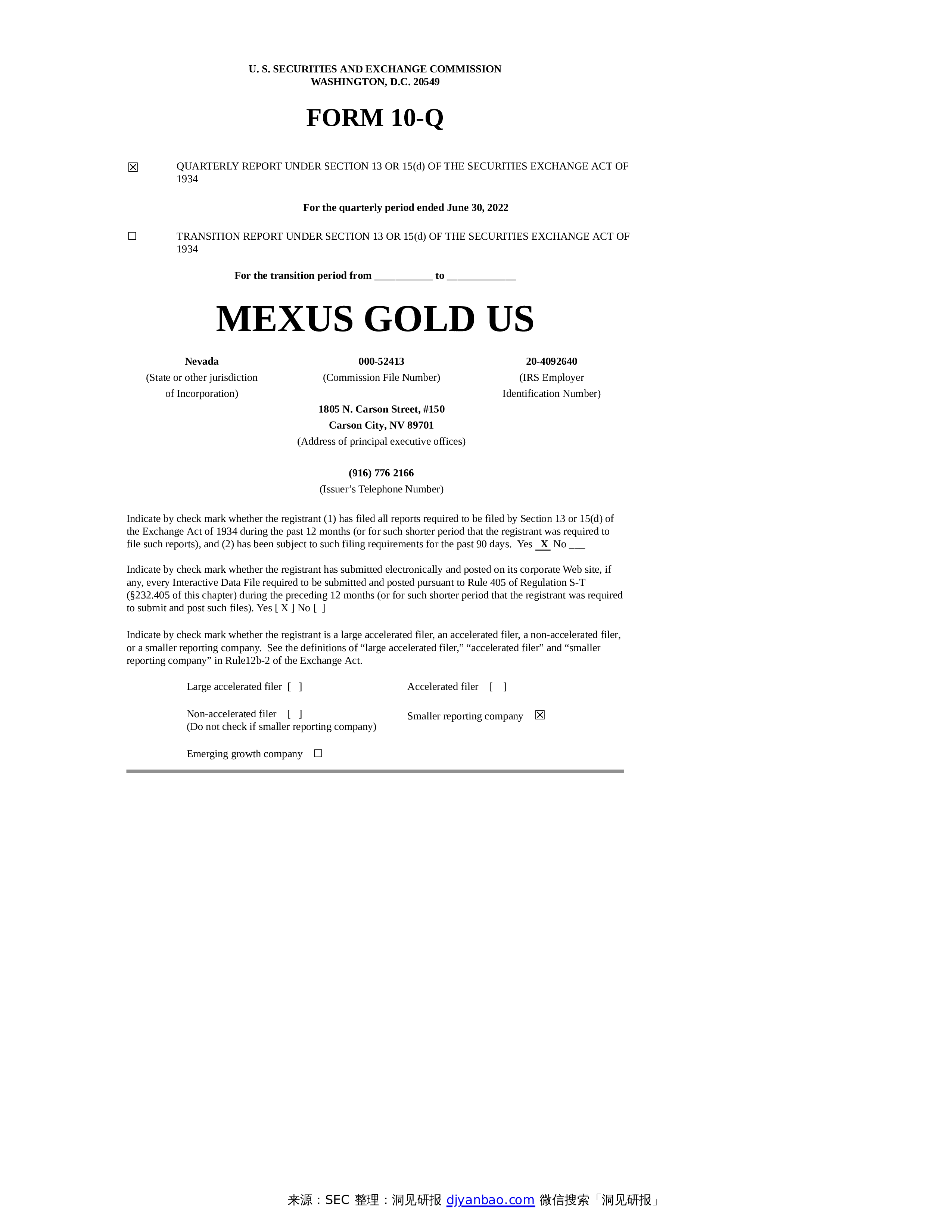 Form 10-Q Mexus Gold US -洞见研报-行业报告